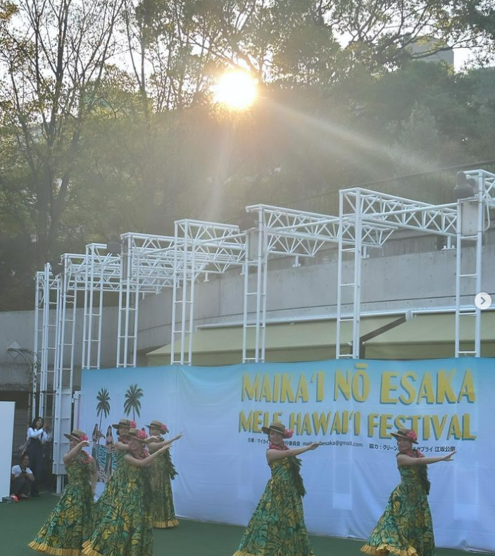 Maikaʻi Nō ESAKA Mele Hawai’i Festival – 江坂公園（大阪府吹田市）