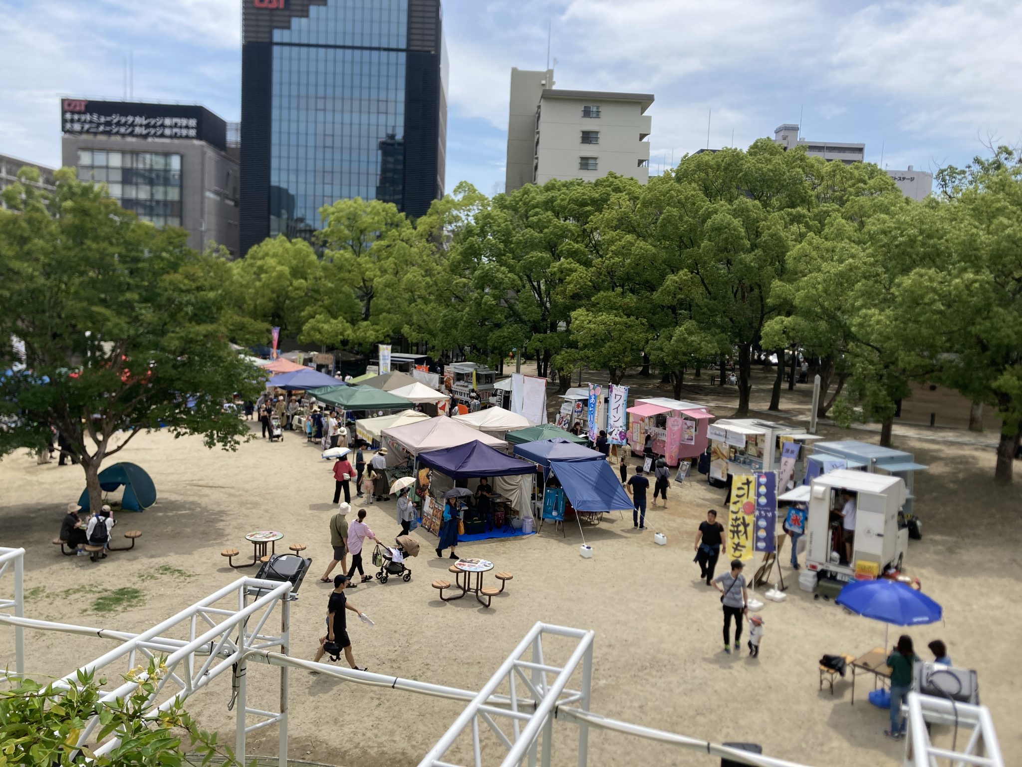 Well Being ESAKA ご参加ありがとうございました – 江坂公園（大阪府吹田市）